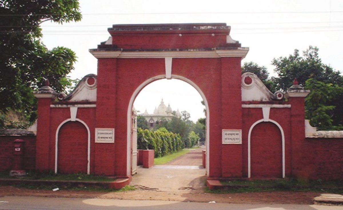 About Us – Ramakrishna Math and Ramakrishna Mission, Bhubaneswar